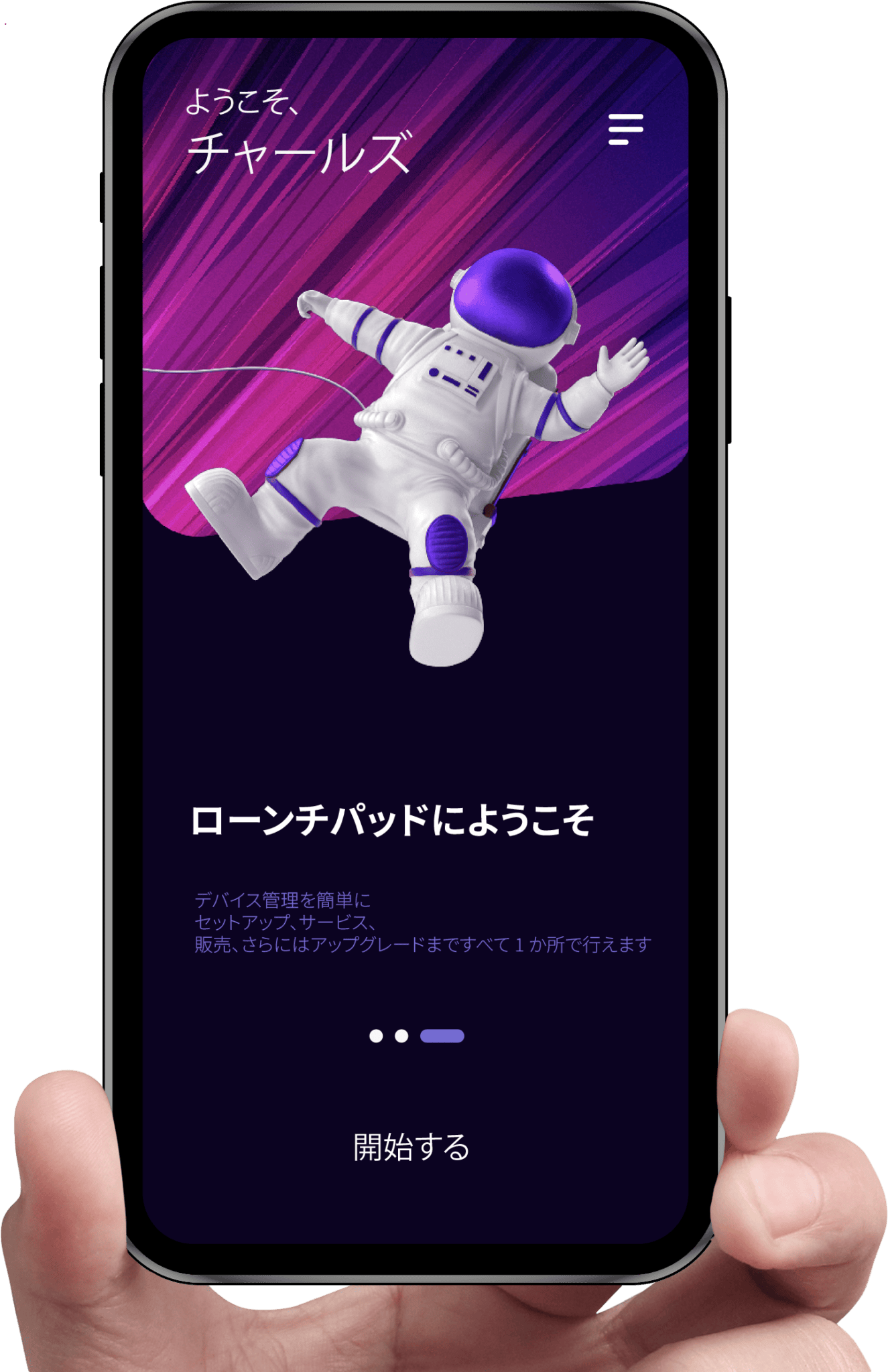 Homepage - MCE Systems Ltd. - MCE Systems Ltd.